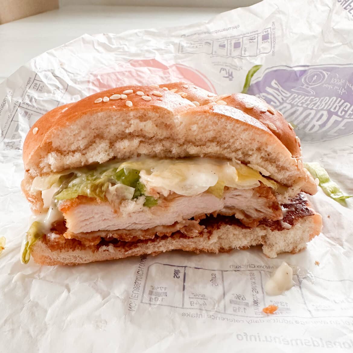 I tried all the McDonalds Chicken Burgers to find which tasted the ...