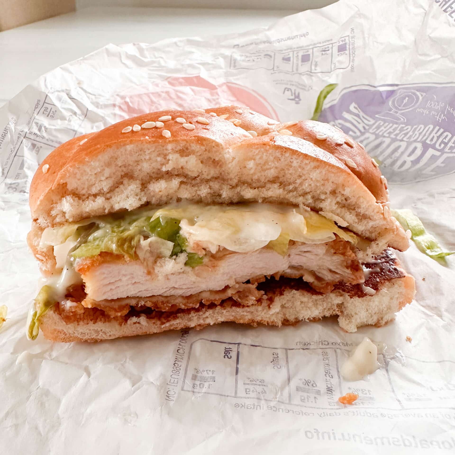 I tried all the McDonalds Chicken Burgers to find which tasted the ...